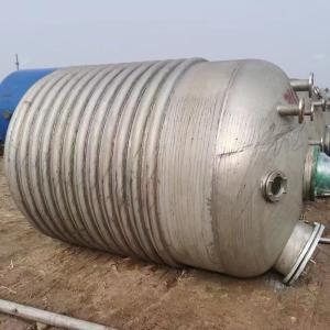 Quality Used Chemical Reactor for sale