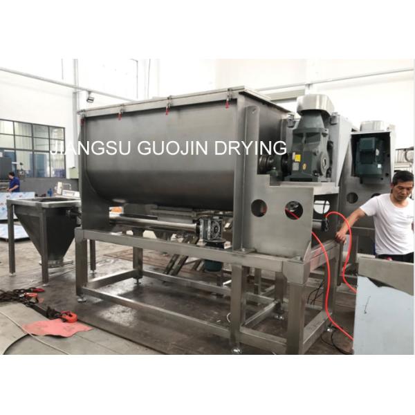 Quality 150kg Horizontal Double Helical Ribbon Mixer Blender for sale