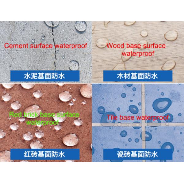 Quality Indoor Waterproofing Solution For Invisible Brickwork Long Lasting for sale