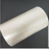 Quality 1000M Water Soluble Packaging Film for sale