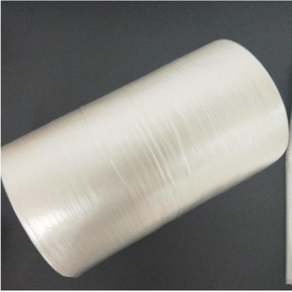 Quality 1000M Water Soluble Packaging Film for sale