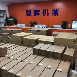 China Factory - Guangzhou Junhui Construction Machinery Co., Ltd.