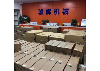 China Factory - Guangzhou Junhui Construction Machinery Co., Ltd.