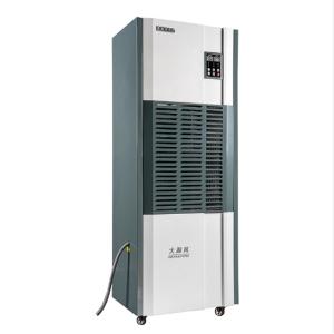 Quality Cooling Industrial Electric Dehumidifier 2.85 KW For Moisture Removal for sale