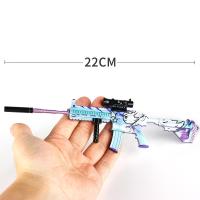 Quality Magic Academy Metal Gun Keychain 22CM M416 Zinc Alloy Standard for sale