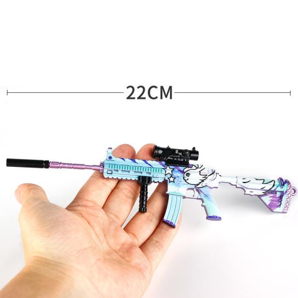 Quality Magic Academy Metal Gun Keychain 22CM M416 Zinc Alloy  Standard for sale