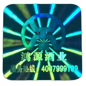 Quality Custom Security Stickers with UV Resistant Durability Full Color Yes Security for sale