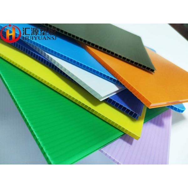 Quality Colorful Correx Fire Retardant Sheets , 4x8 Corrugated Plastic Sheet for sale