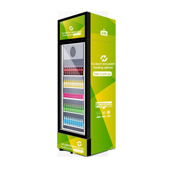 Quality The vending machine for sale