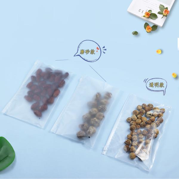 Quality Double 12 Silk CPE Custom Clear Zip Bags High Tensile Strength for sale