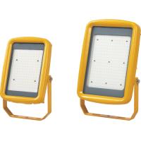China 200W HRT99 Series Explosion-proof LED Floodlights  for Industrial factory