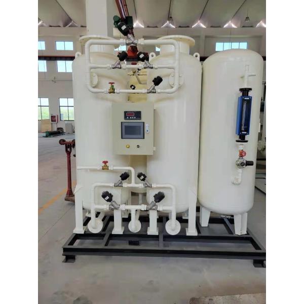Quality 500l O2 machine oxygen generation station medical oxygen generator for industry for sale