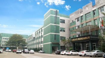 China Factory - Dongguan Donghong Paper Products Co., Ltd