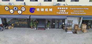 China Factory - Guangzhou Tieqi Construction Machinery Co., Ltd.