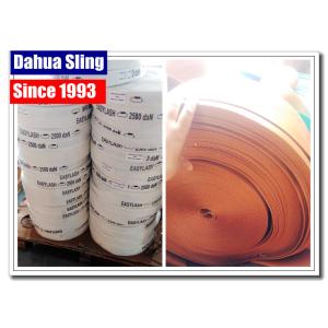 China Factory - Nanjing Dahua Special Belt Knit Co., Ltd.