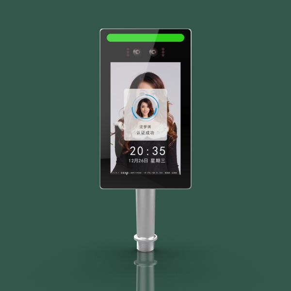 Quality 8 Inch Facial Recognition Access Control with QR Scanner & Card Reader for sale