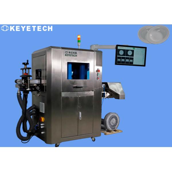 Quality SS 304 Structure PET PP Preform Vision Inspection Machine with AI Based System for sale
