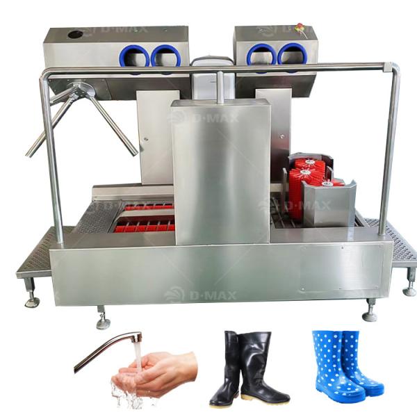 Quality Food Industry Boot Washer Machine with Hand Sanitizer and Versatile Cleaning for sale