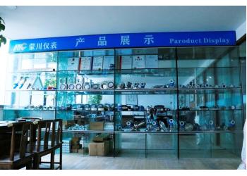 China Factory - Yueqing  NengYang trading Co., Ltd.