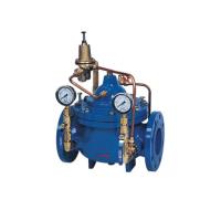 China 900X Domestic Pressure Reducing Valve For Water Supply factory
