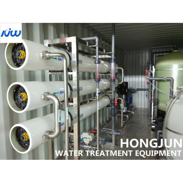 Quality 20ft Container Integrated Water Purification System for sale