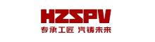 HANGZHOU SPECIAL PURPOSE VEHICLE CO.,LTD | ecer.com