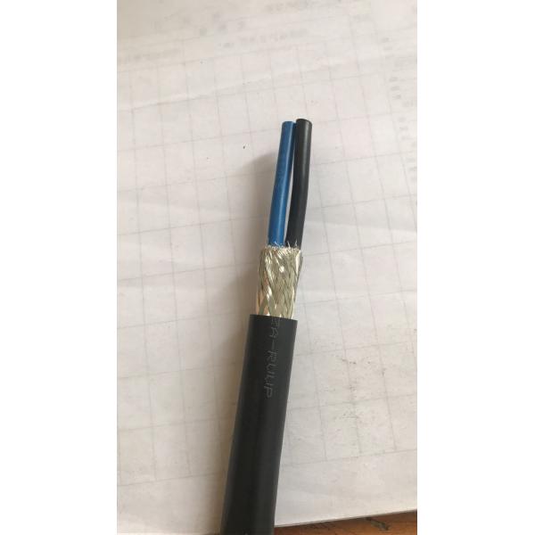 Quality Panyu 2 X 6mm2 Base Station Cable Shield Cable Za-Rvvp 300v / 600v IEC 60332-1 for sale