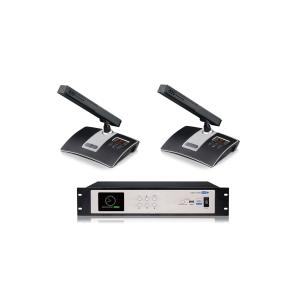 Quality Meeting Room .delegate Conference Microphone System WS-100A 5G Audio Digital For for sale