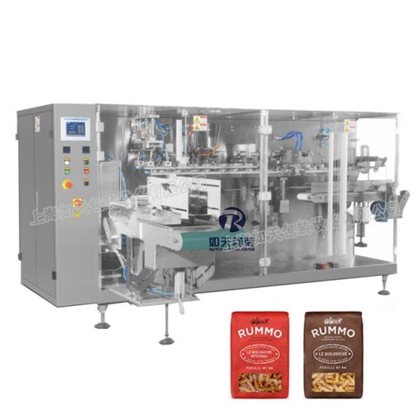 Quality Zipper Bag Premade Pouch Filling Sealing Machine Powder Filling And Packing Machine for sale