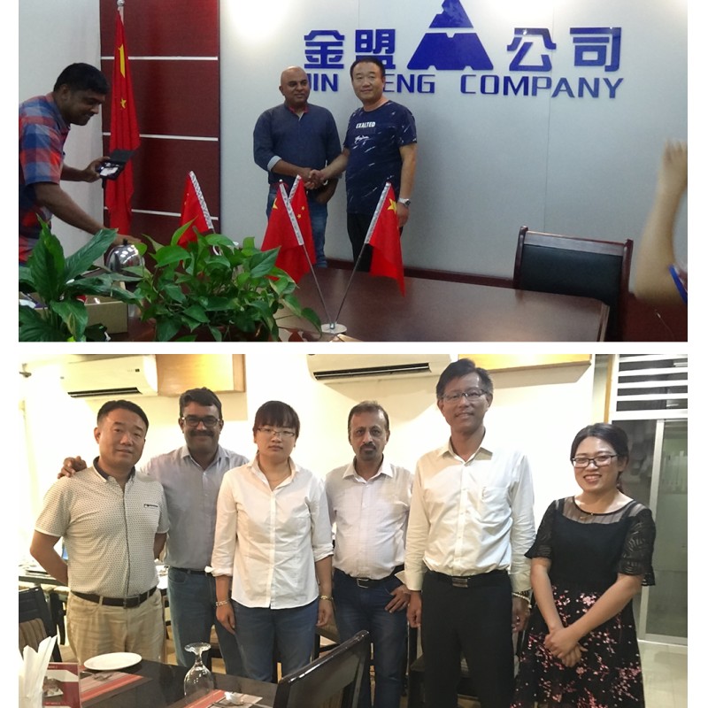Welcome sign at Weifang Jin Meng Dredger facility