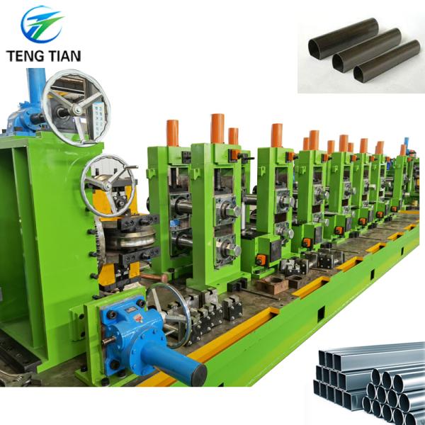 Quality High-Efficiency ERW Tube Mill Machine for Round and Square Pipe 45-114mm for sale