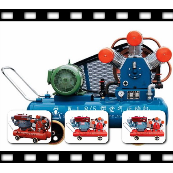 Quality Piston Air Compressor For Pneumatic Tools for sale