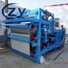 china Potato Cassava Starch Processing Machine / Fiber Dewatering Belt Filter Press