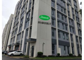 China Factory - Shenzhen Douwin Technology Co., Ltd.