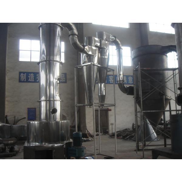 Quality Bentonite Rotary Dryer Machine , High Speed Spin Flash Dryer for sale