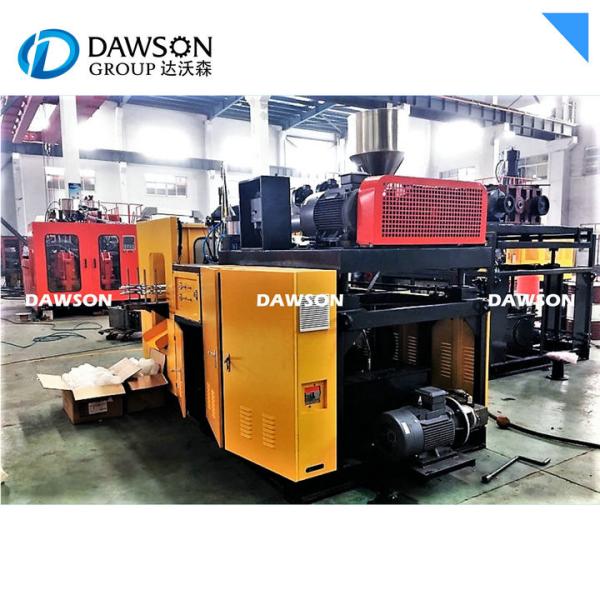 Quality 1L Single Station 500ml Bottle Extrusion Blow Molding Machine for sale