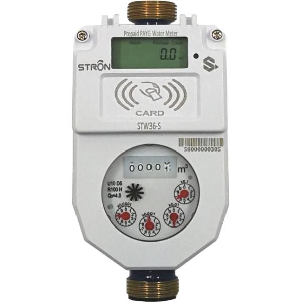 Quality Multi Jet 1 /2'' Smart Water Meter IC Card Type With STS Certificated for sale