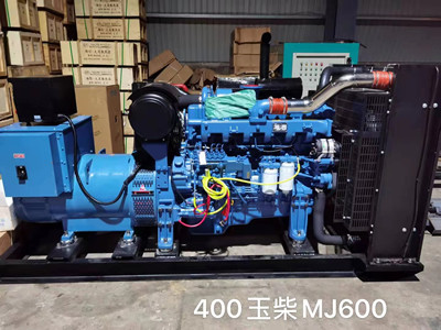 Quality 55 KW Open Diesel Generator Set Quick Delivery For Standby Electricity Supply for sale