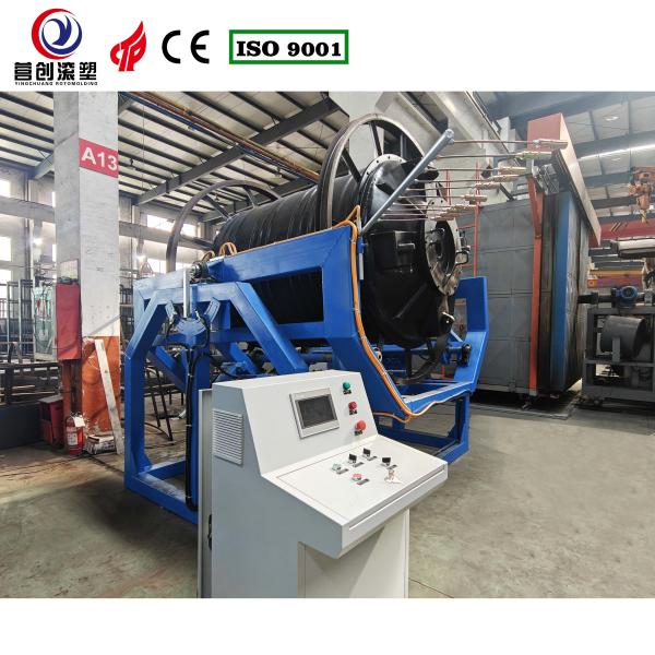 Quality Rotomolding Flexible Water Tank Manufacturing Machine Multifunctional for sale