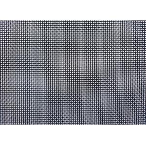 Quality Mesh 10 Wire Diameter 1mm Woven Wire Mesh With Black Color for sale