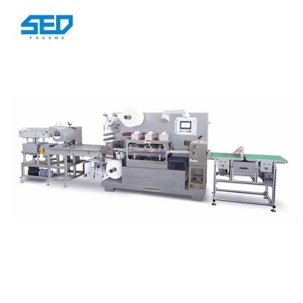 Quality Four Side Sealing Packing 0.7Mpa Pharmaceutical Machinery Equipment for sale