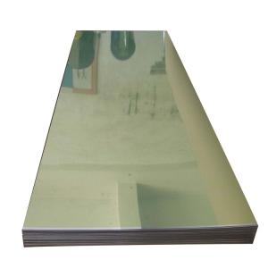 Quality ISO9001 Certified Mirror Finish Aluminum Composite Panel for Construction for sale