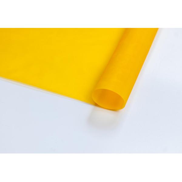 Quality V-PL series Plasma treated 150-30 Amber/Lemon Yellow Screen Mesh for sale