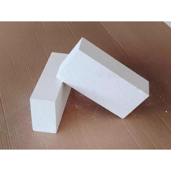 Quality Good Slag Resistance Prefabricated Refractory Bricks For Non Ferrous Metal Industry for sale