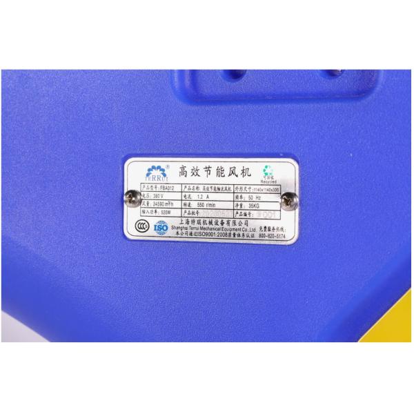 Quality Customizable Voltage and Frequency for Different Needs Livestock Ventilation for sale