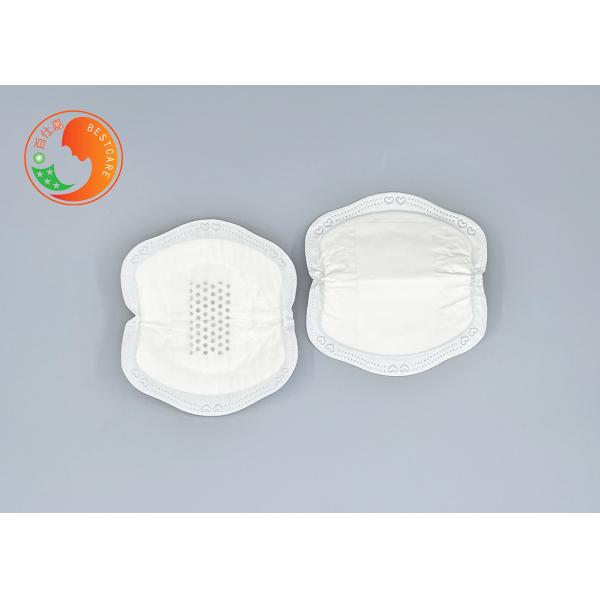 Quality Anion Disposable Nursing Pads Negative Ion Anti Bacteria Thin Breast Pads for sale