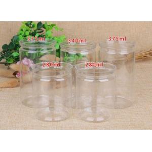 Quality PET Plastic Bottle Clear Plastic Cylinder Professional SGS QS 280ML for sale