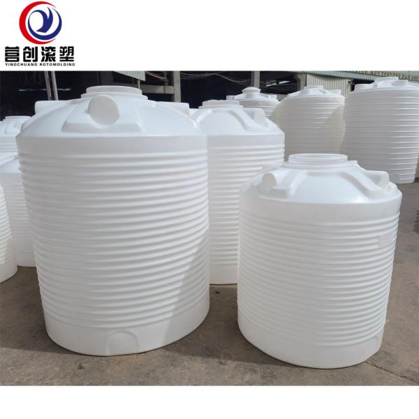 Quality Customizable rotomolded water tank with low maintenance requirements for sale