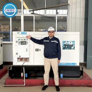 Quality Automatic Silent Diesel Generator Set With ATS Practical 80kva 100kva for sale