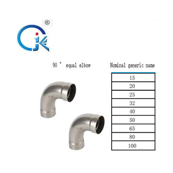 Quality 90 Degree Female Elbow Fitting Carbon Steel 2 Years Warranty for sale